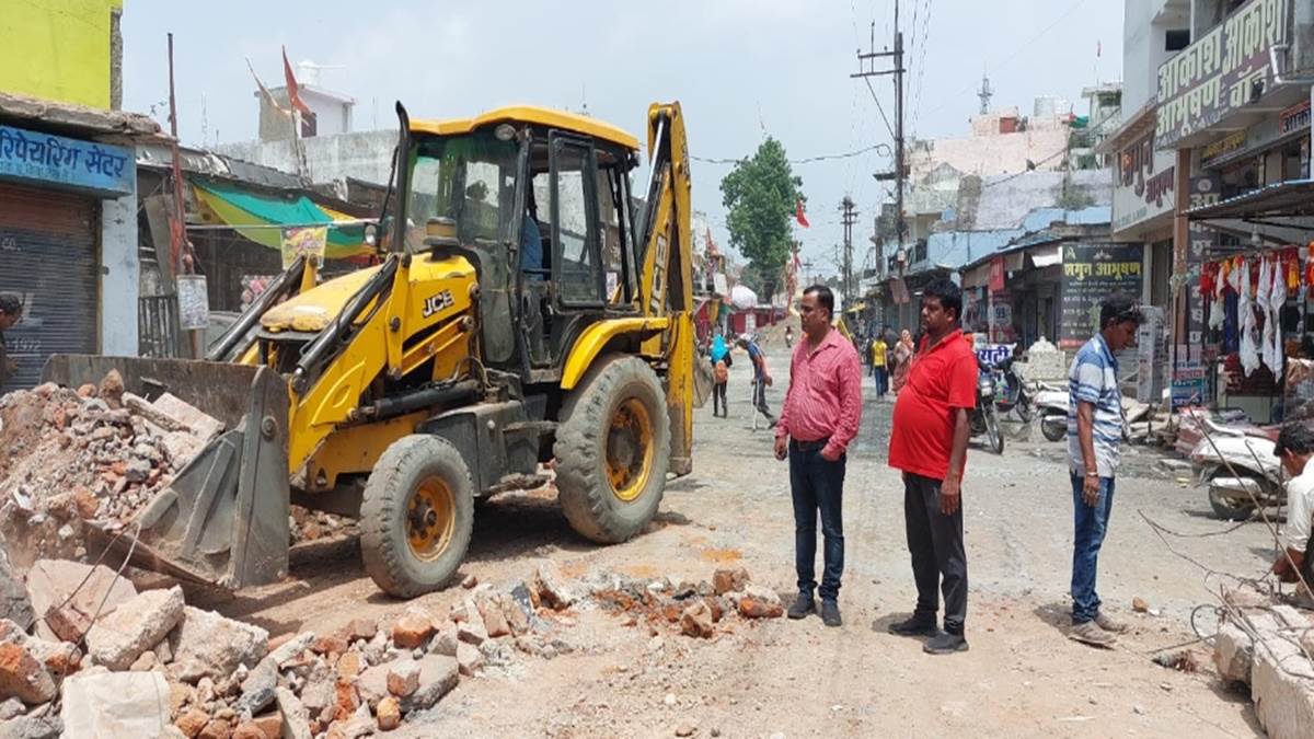 Jabalpur News : जबलपुर में 60 की जगह 40 फीट बनाई जा रही सड़क ...