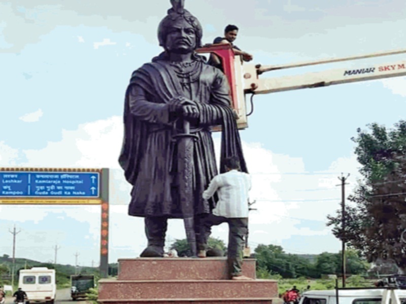 Gwalior Mihir Bhoj statue dispute: हाई कोर्ट में में कमेटी पेश करेगी ...