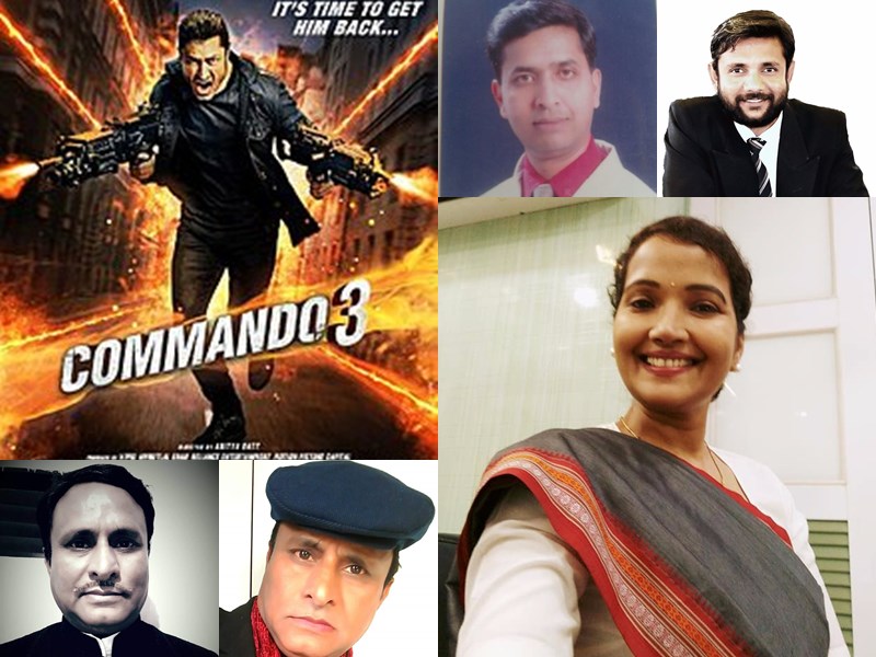 Commando 3 Movie : 18 इंदौरी कलाकारों के अभिनय से सजी विपुल शाह की ...
