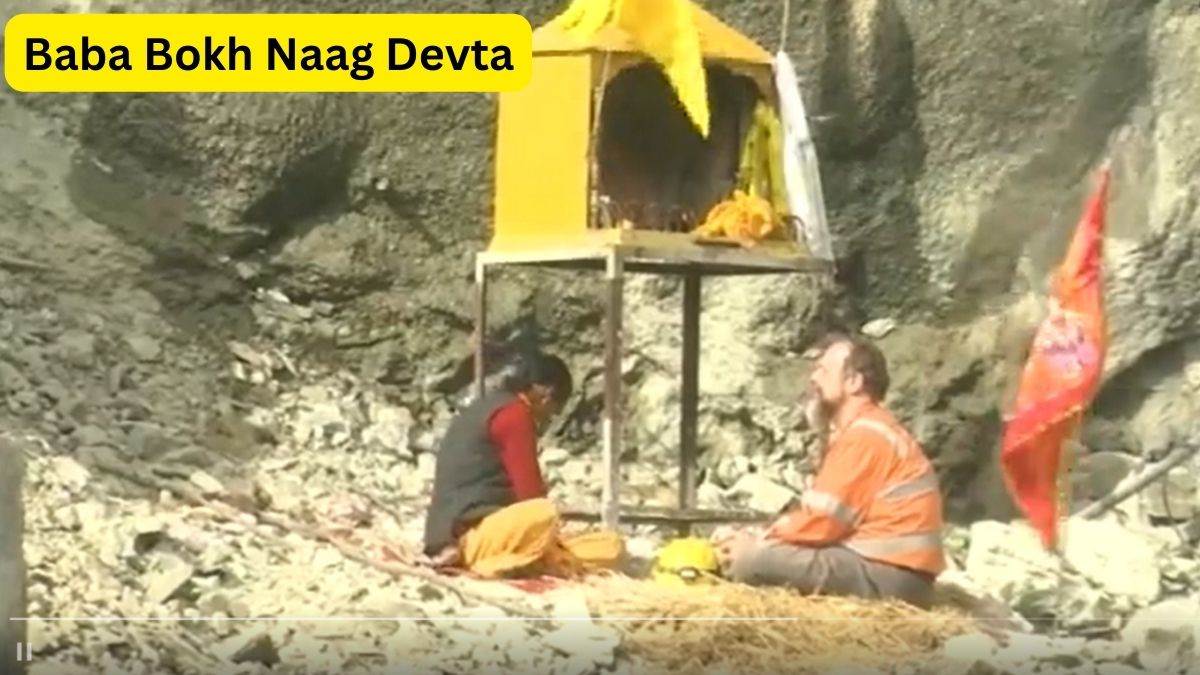 Baba Bokh Naag Devta: सुरंग के पास है बाबा बौख नाग देव का मंदिर, जानें क्यों यहां 17 दिन से ...