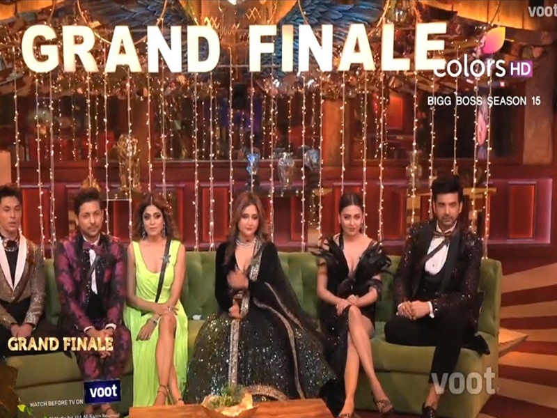 Bigg Boss 15 Grand Finale : कुछ घंटों बाद शुरू होगा बिग बॉस-15 फिनाले ...