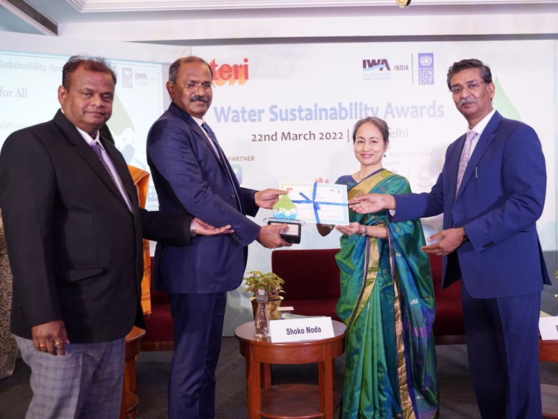 ग्रेसिम इंडस्ट्रीज नागदा यूनिट को मिला यूएनडीपी का वाटर सस्टेनेबिलिटी ...