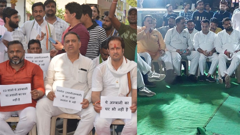 ED Raid: महापौर एजाज ढेबर के बंगले पर रेड समर्थकों ने प्रदर्शन में कहा ...
