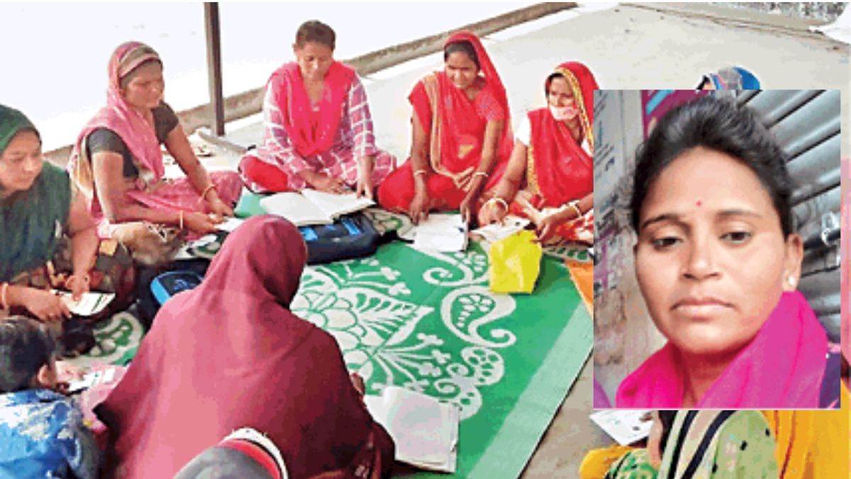 रतलाम में आदिवासी युवती महिलाओं को स्वावलंबी बना बैंकिंग से करा रही ...