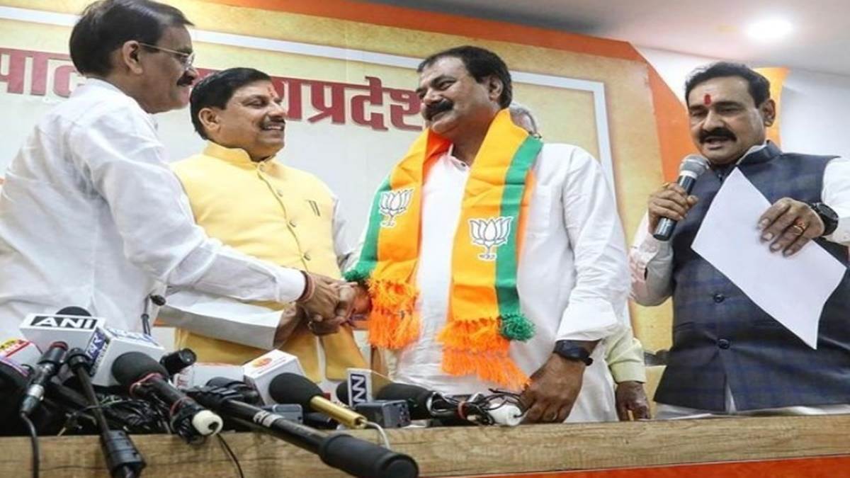 Lok sabha chunav 2024: पूर्व विधायक अजय सिंह यादव भाजपा में शामिल हुए - Lok sabha chunav ...