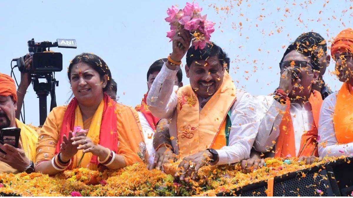 स्मृति ईरानी के नामांकन में शामिल हुए CM मोहन यादव, राहुल के गढ़ में ...