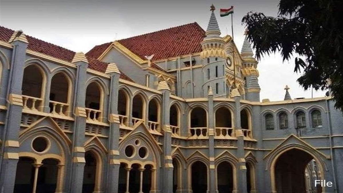 MP High Court News : शहडोल मेडिकल कालेज में भर्ती प्रक्रिया फैसले के ...