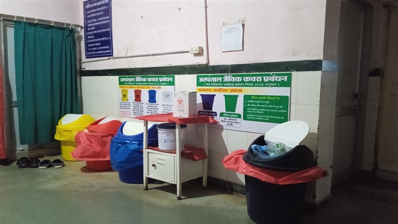 Mandla News : अस्पताल की व्यवस्था बेपटरी वार्ड में वेस्ट मटेरियल से भरा ...