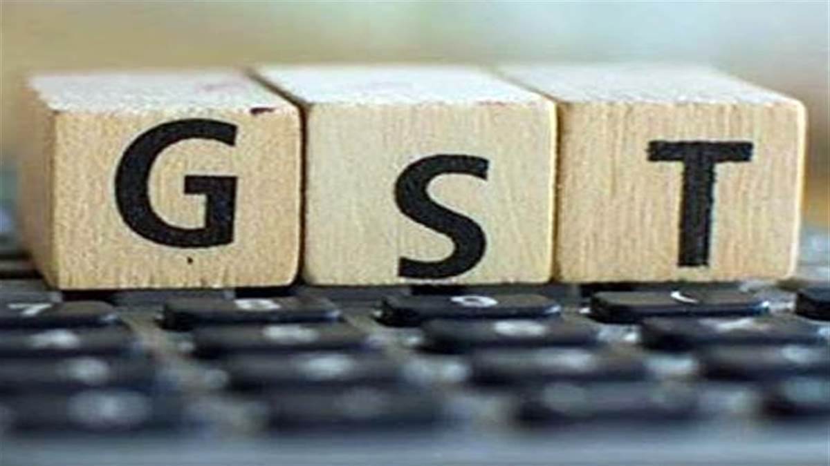GST: जीएसटी स्क्रूटनी में व्यापारी को हाजिर होने को नहीं कहेगा विभाग ... GST: जीएसटी स्क्रूटनी में व्यापारी को हाजिर होने को नहीं कहेगा विभाग ...