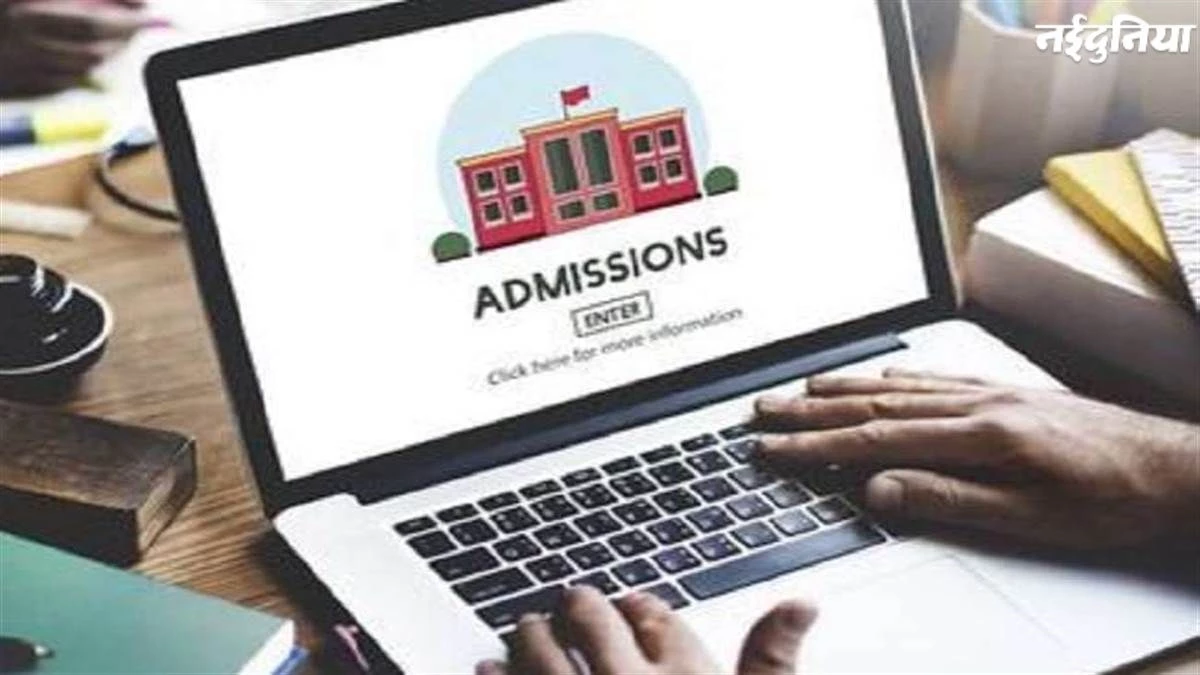 OBC और SC/ST छात्रों को बड़ी राहत, कॉलेज में एडमिशन के लिए मिली तीन और ...