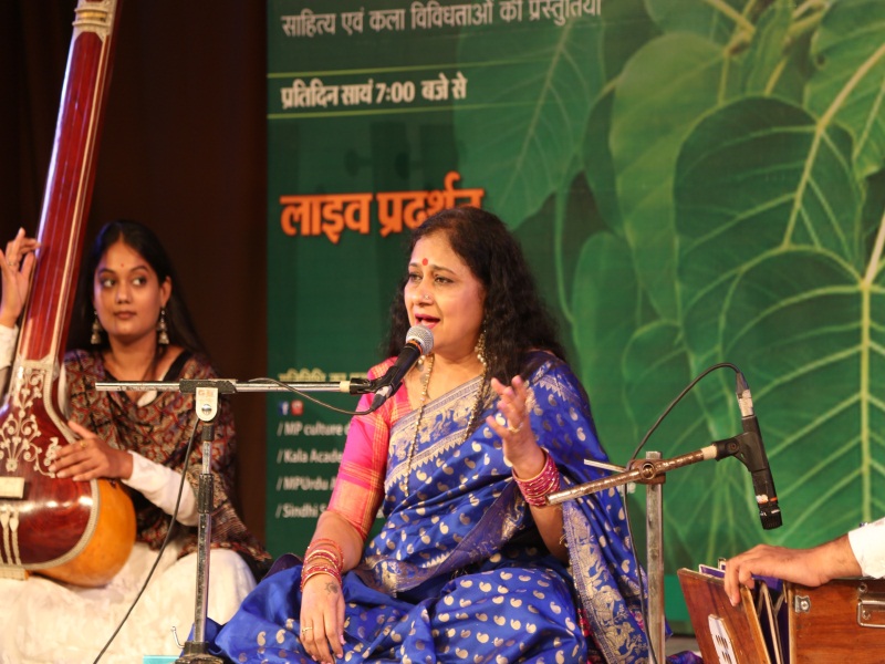 Bhopal Art and Culture : गमक में गूंजा भोपाल की नीना श्रीवास्‍तव का ...