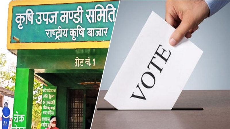 MP Mandi Election: विधानसभा चुनाव के पहले ही प्रदेश में होंगे मंडी ...