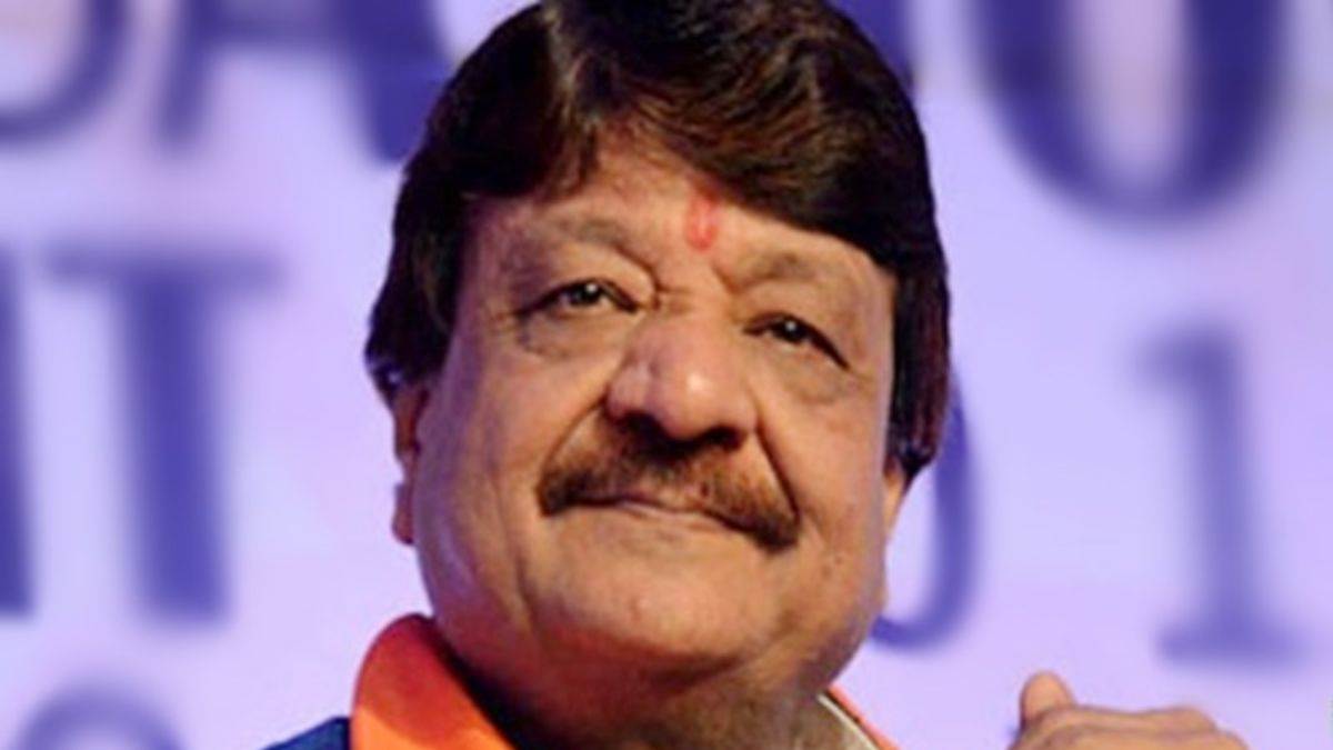 BJP National Team: भाजपा के राष्ट्रीय पदाधिकारियों की लिस्ट जारी, मध्य ...