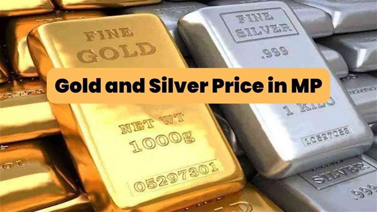 Gold and Silver Price in MP: सटोरियों की सक्रियता से कीमती धातु सुधरकर ...