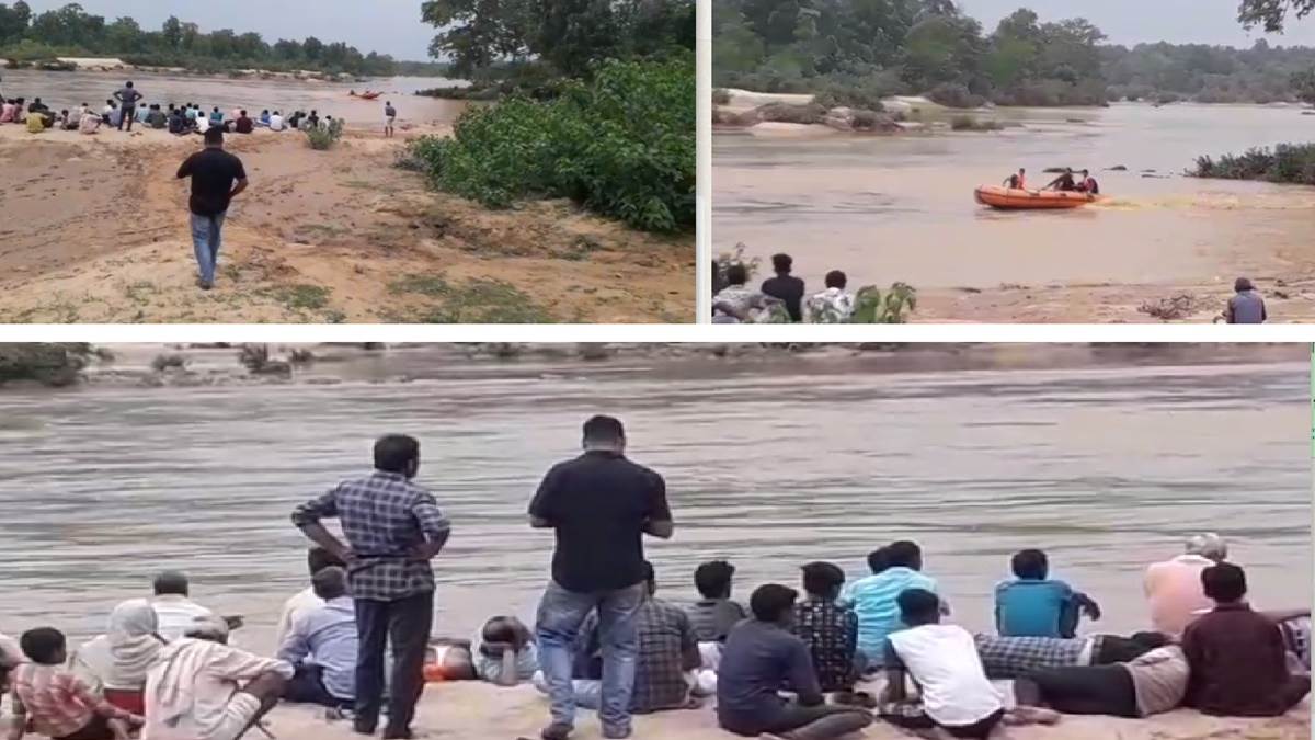 Shahdol News: नदी की बाढ़ में अचानक बहे छह में से तीन युवकों की तलाश ...