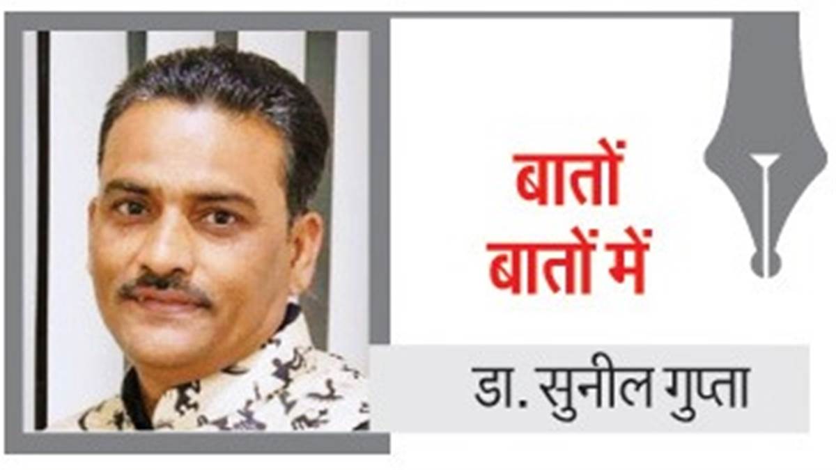 Bilaspur Dr Sunil Gupta Column: आओ गणपति शान से विराजो - Bilaspur Dr ...
