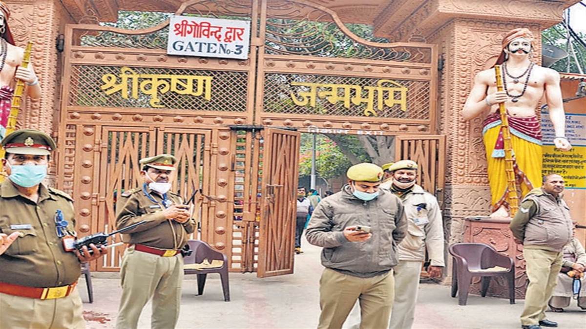 मथुरा श्रीकृष्ण जन्मभूमि केस पर इलाहाबाद हाई कोर्ट का बड़ा फैसला शाही