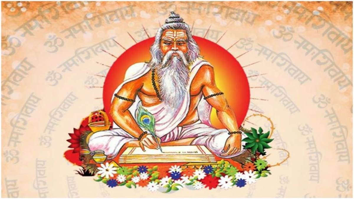 Rishi Panchami 2022: इस दिन किया जाएगा ऋषि पंचमी का व्रत, जानिए इसका ...
