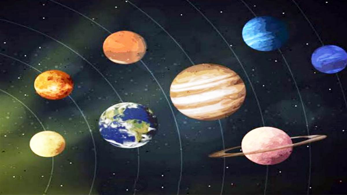 October Grah Gochar 2022 अक्टूबर में 5 ग्रहों का राशि परिवर्तन सूर्य