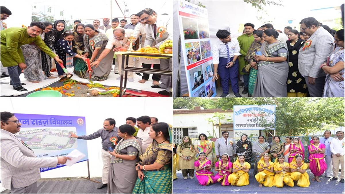 CM Rise School: भोपाल के दो स्कूलों में बनेंगे नए सीएम राइज भवन, हुआ ...
