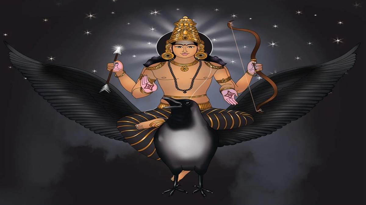 Shani Dev: शनिवार के दिन कर लें बस ये दो काम, शनिदेव होंंगे प्रसन्न ...