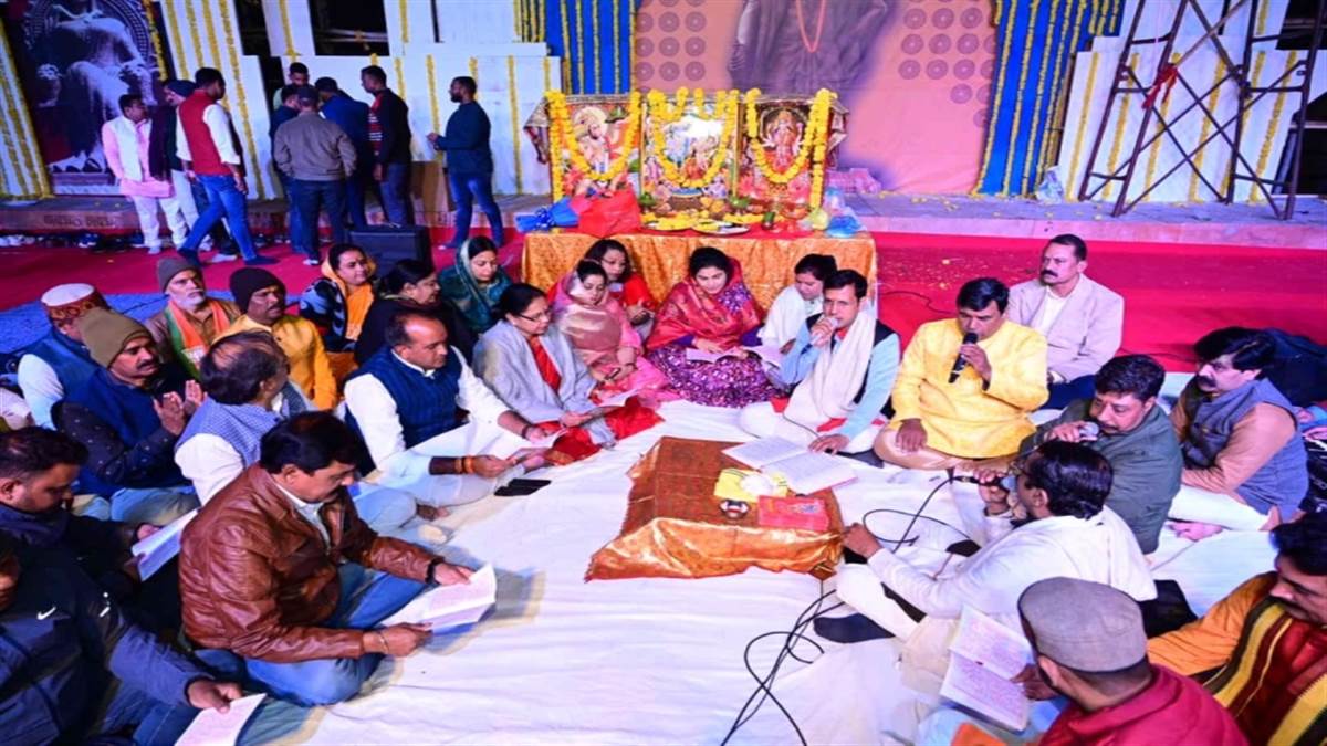 Bhopal News: सुंदरकांड पाठ व रंग-बिरंगे गुब्बारे आसमान में छोडकर भोजपाल ...