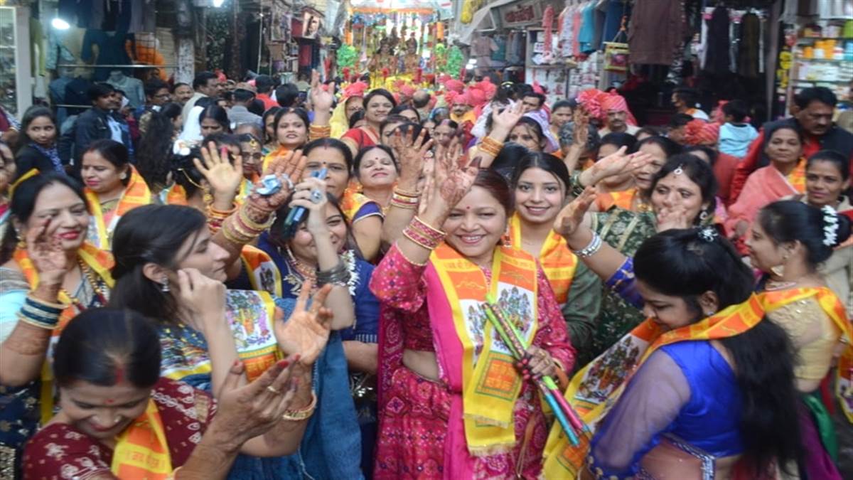 Vivah Panchmi 2022: विवाह पंचमी पर पुराने भोपाल शहर में निकली भव्‍य राम ...