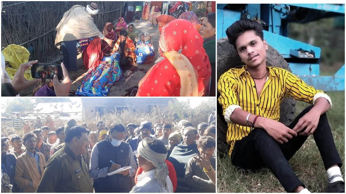 Harda News: बहन को मोबाइल पर काल और मैसेज करने से मना किया तो कर दी ...