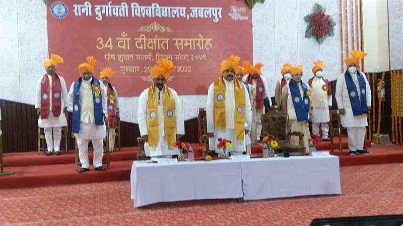 RDVV Convocation ceremony : उच्च शिक्षा मंत्री यादव ने कहा वैश्विक ...