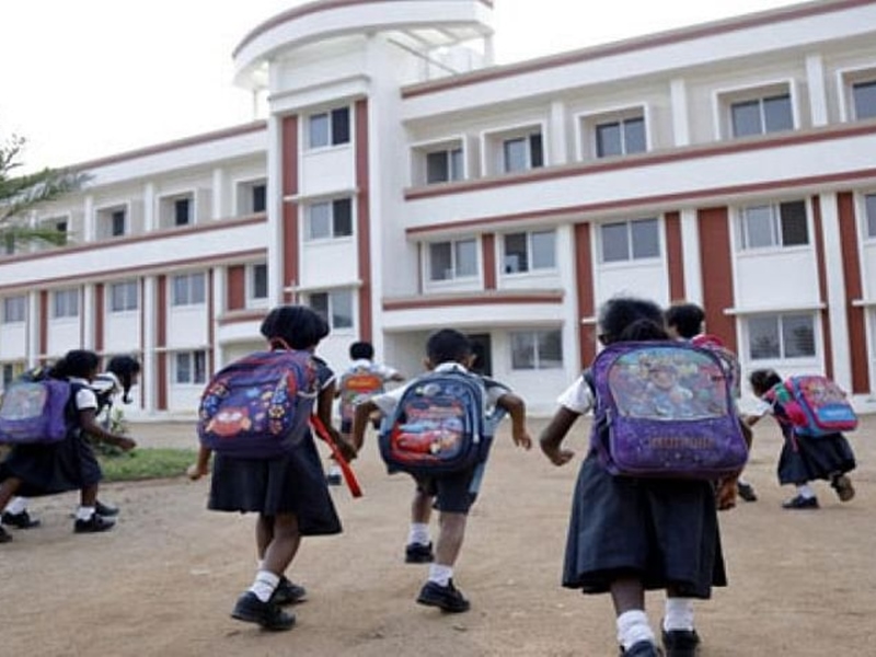 School Kab Khulenge: फरवरी से इन राज्यों में खुल जाएंगे स्कूल, देखिए ...