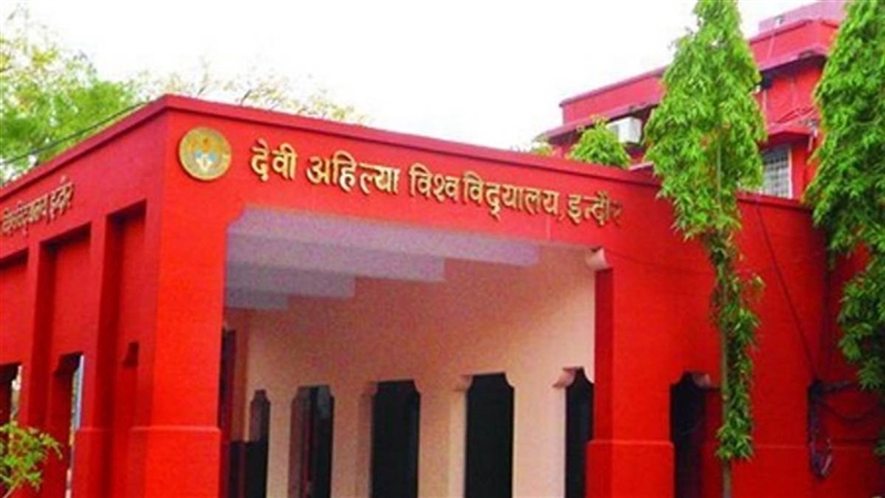 DAVV Indore: रोजगार के लिए इंडस्ट्री-कंपनी से करना है अनुबंध - DAVV ...