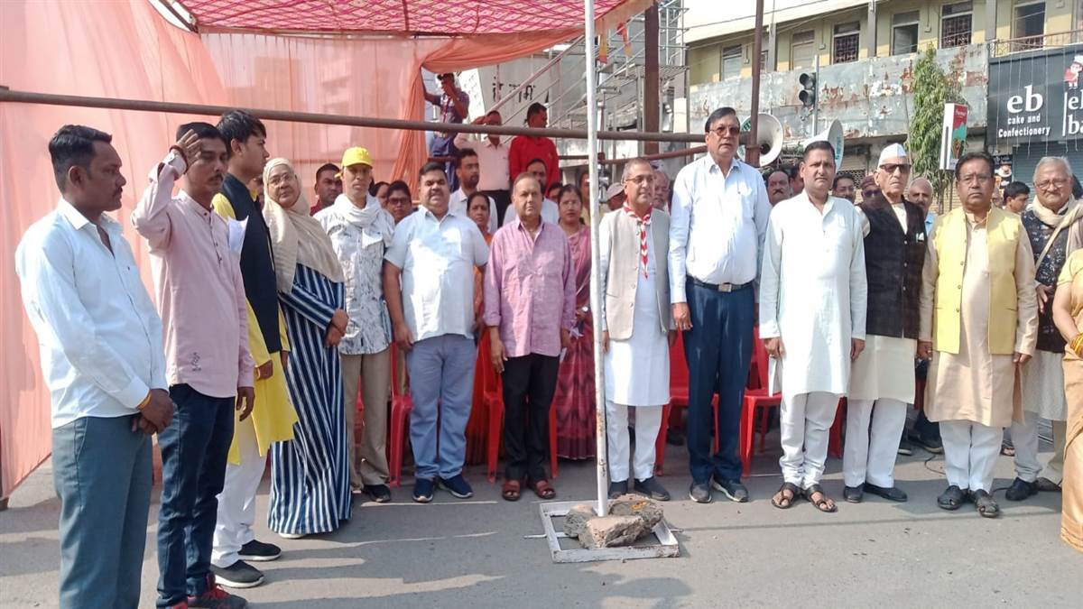 Bilaspur News: राष्ट्रपिता को कांग्रेसजनों ने दी श्रद्धांजलि, आजादी की ...