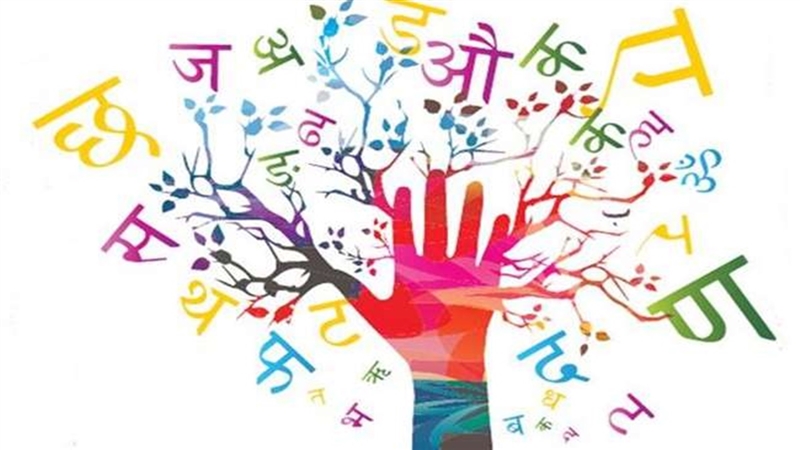 MP News: विद्यार्थियों को विभिन्न भाषाएं सिखाने इग्नू की सहायता लेगा ...