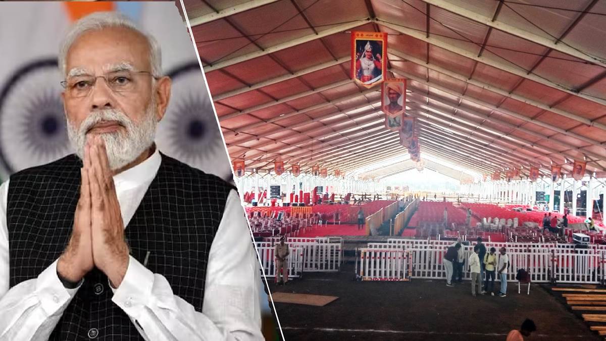 PM Modi Shahdol Visit: आदिवासियों के बीच शहडोल पहुंचेंगे प्रधानमंत्री ...