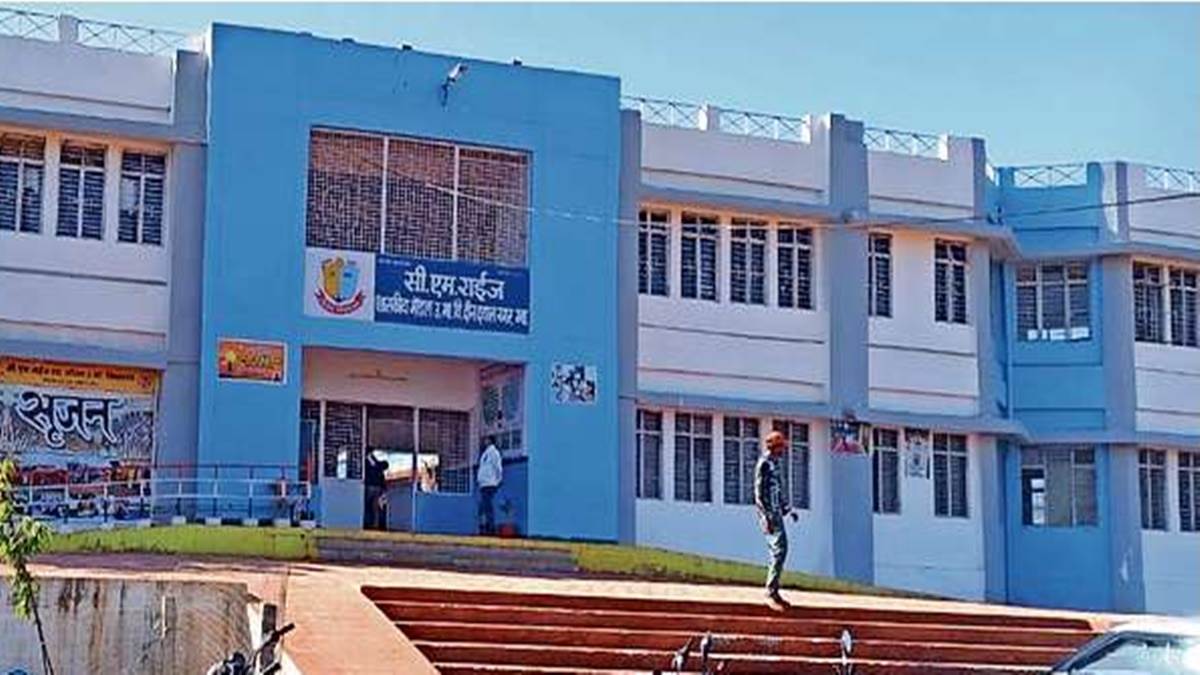 Gwalior CM Rise schools News: तकनीकी व्यवधान में फंसा सीएम राइज स्कूल ...
