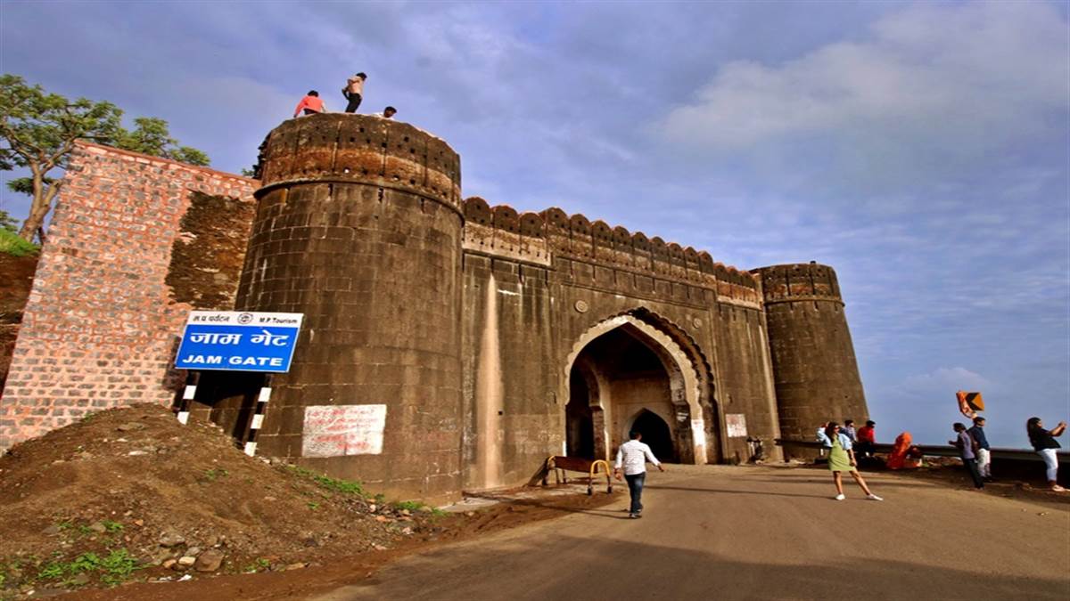 Tourist Place In Indore: जाम गेट इंदौर, अनुपम वादियां, जहां इतिहास और ...