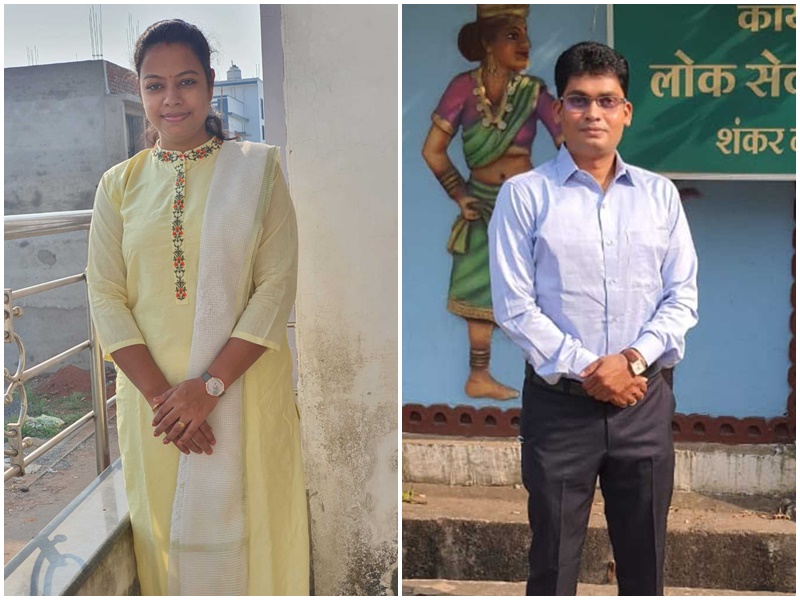Cgpsc 2020 Exam Result पत्नी बनीं डिप्टी कलेक्टर पति बने आबकारी अफसर Cgpsc 2020 Exam Result
