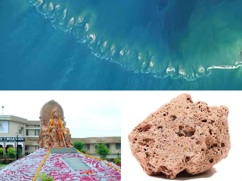 Ram Setu Stone: राम नाम लिखने पर तैर गए थे जो पत्थर, उन पर उज्जैन में ...