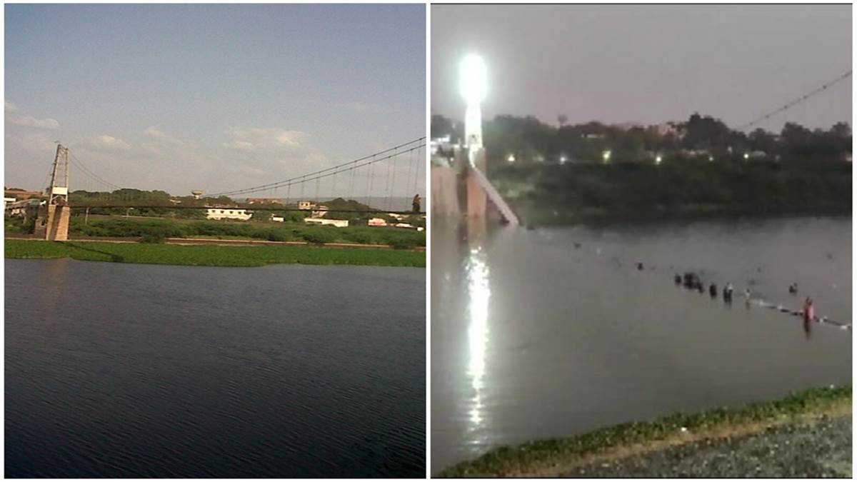 Morbi Cable Bridge: टूट कर गिरा अंग्रेजों के जमाने का पुल, जानिए इस ...