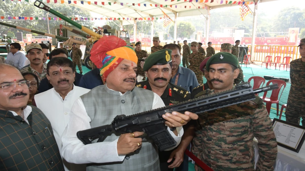 MP Foundation Day 2024: पांचदिवसीय राज्योत्सव का शुभारंभ, सैन्य ...