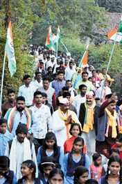 महंगाई, बेरोजगारी, शोषण, अत्याचार ही भाजपा का विकास है-पट्टा ...