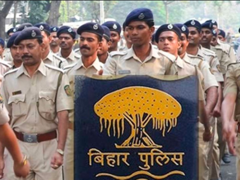 Bihar Police SI Recruitment 2019: बिहार पुलिस में 212 वैकेंसी, मिल सकती ...