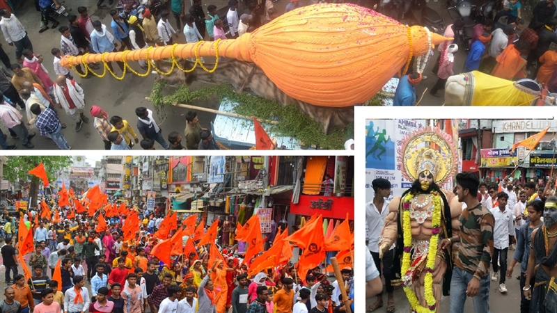 Gada Yatra in Jabalpur: हिंदू राष्ट्र की हुंकार के साथ शहर में निकाली ...