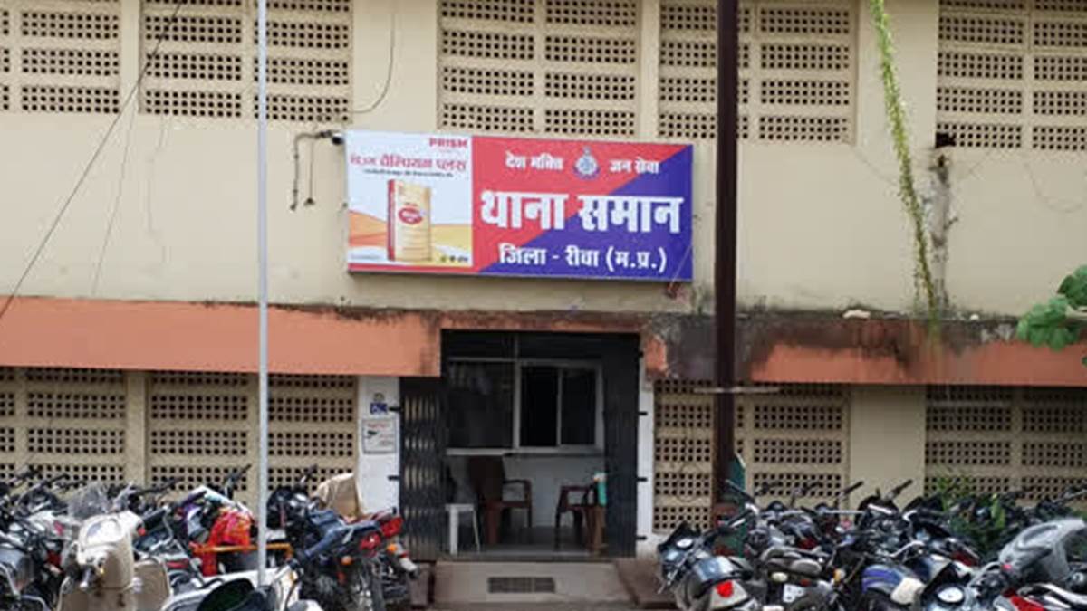 Rewa News: थाना प्रभारी और एएसआइ ने होटल संचालक से मांगी 20 हजार रुपये ...