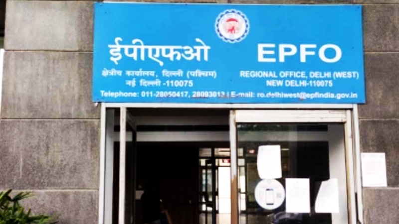 EPFO Pension Alert 2022: पीएफ नंबर या बैंक खाता नंबर से प्राप्त कर सकते ...