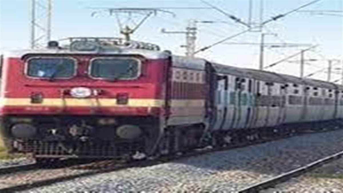 Jabalpur Railway Division : रीवा से उदयपुर के लिए रवाना होगी आज स्पेशल ...