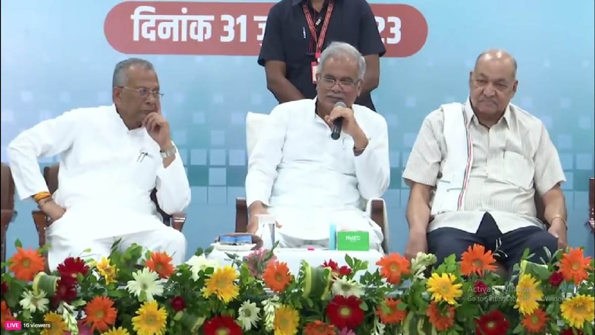 CG Berojgari Bhatta: बेरोजगारी भत्ते की चौथी किस्‍त जारी, सीएम ने ...