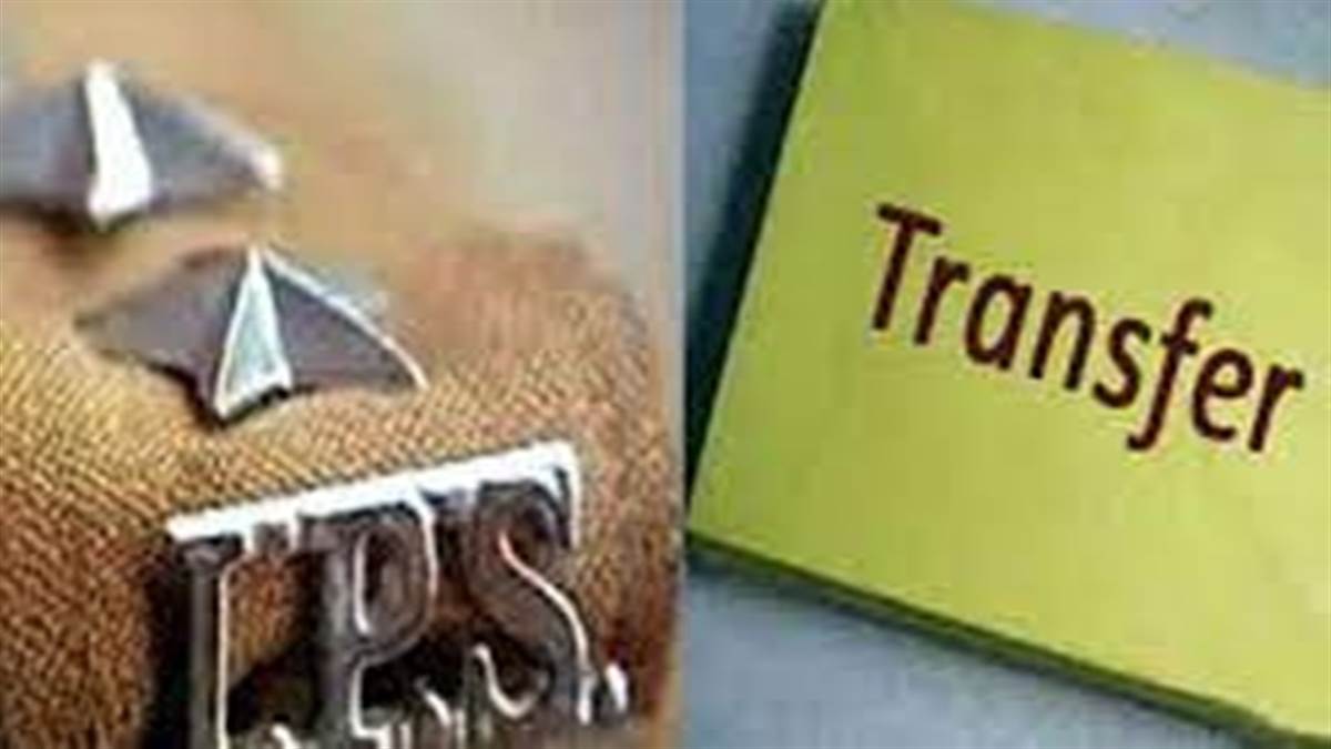 Transfer In MP: राज्य पुलिस सेवा के अधिकारियों के तबादले, 29 डीएसपी को मिला प्रोमोशन, देखें सूची ...
