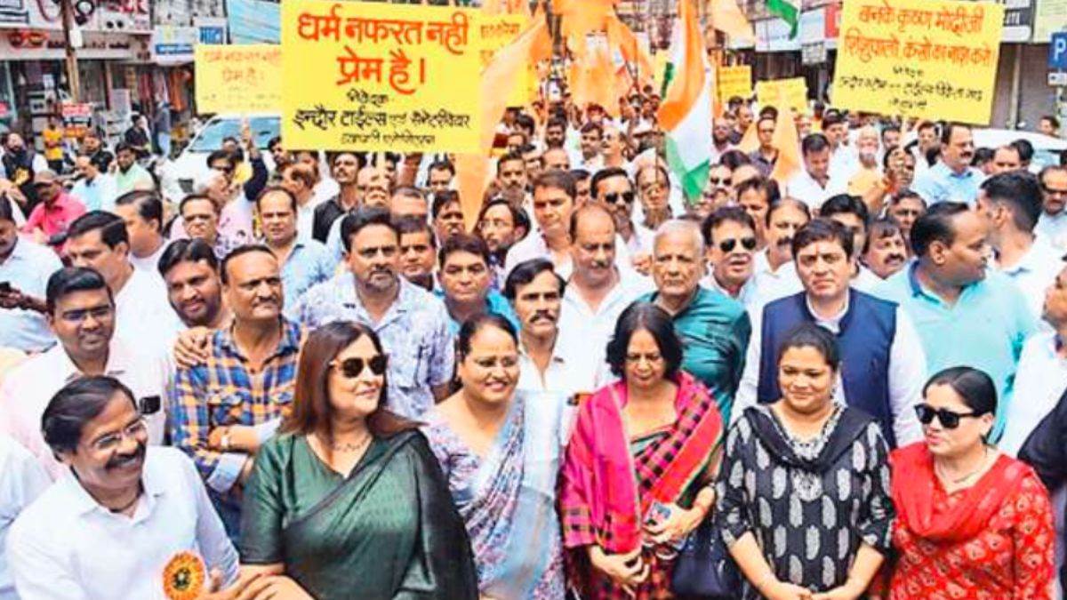Nirashrit Shulk MP Mandi: बांग्लादेशी प्रवासियों के नाम पर मध्य प्रदेश ...