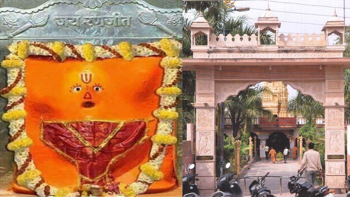 Ranjit Hanuman Mandir Indore: भव्य स्वरूप में सजेगा रणजीत हनुमान का ...